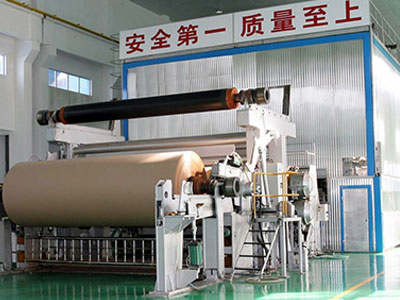 Kraft Paper Making Machine - Beston Group Paper Tableware
